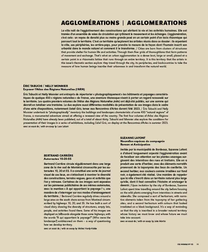 CIEL VARIABLE 125 - AGGLOMÉRATIONS – Boutique Ciel variable